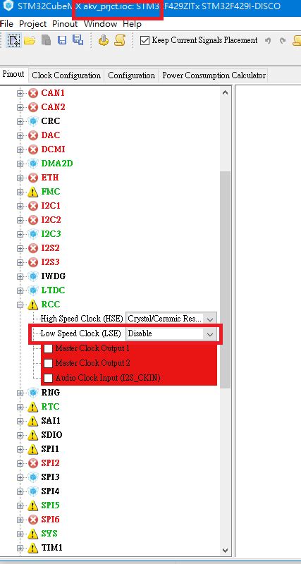 Stm32f429 Rtc And Lse Problem Stmicroelectronics Community