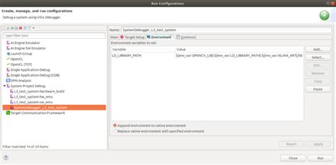Vitis编译程序时，已经添加了头文件和库函数，还显示undefined Reference To 错误