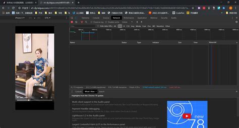 Python 爬取抖音视频小白版 灰信网软件开发博客聚合 Python 爬取抖音视频小白版 灰信网软件开发博客聚合