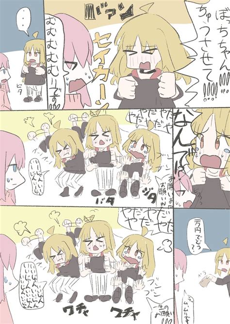 しょん太郎 on Twitter お姉ちゃん