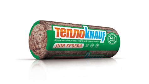 ТеплоKNAUF для кровли – Крoвeльный Цeнтр – Крaснoдaр, крoвельные ...
