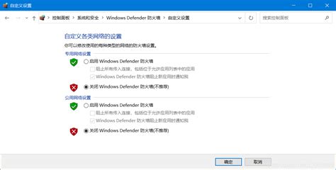 Linux如何挂载windows共享文件夹（包含linux报错解决）xshell挂载共享目录命令 Csdn博客