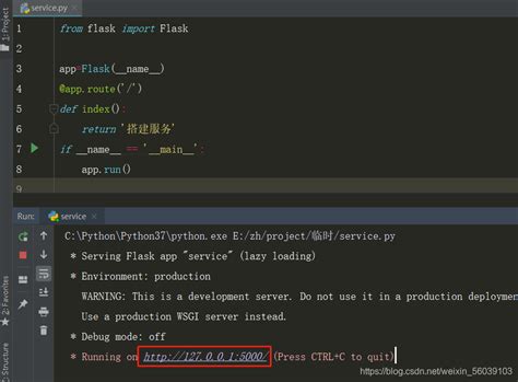 Python——实际应用——完成一个网站的注册、登录的前后端页面开发python 开发用户注册登录功能的网站 Csdn博客