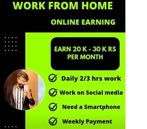 Work From Home Online Business Opportunity Sujal Jaiswal