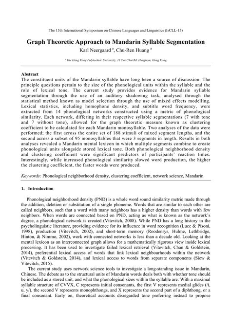 Pdf Graph Theoretic Approach To Mandarin Syllable Segmentation
