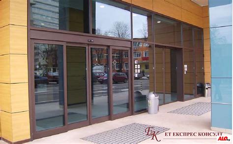 автоматични врати за офис сгради и магазини Врати дограма щори тенти Кърджали Предс