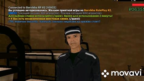 Барвиха топ блэк раша параша - YouTube