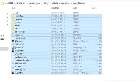 个人主页 github jekyll 搭建自己的个人主页 jekyll个人主页 CSDN博客