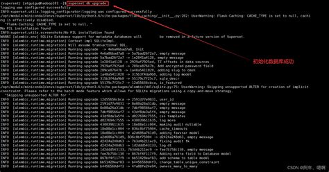 Superset安装后，初始化数据库出现modulenotfounderror No Module Named ‘cryptographyhazmatbackendsopenssl