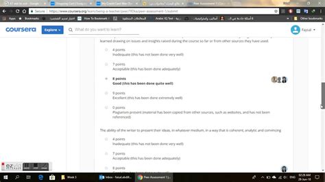 How To Get Your Feedback In Coursera Youtube