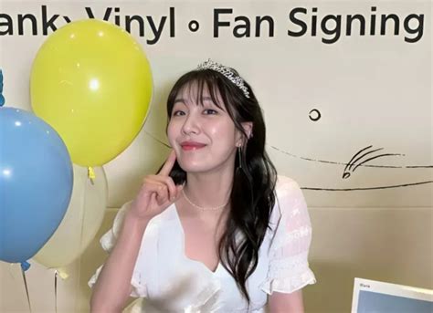 Cheeze Profile Age Birthday Height And Facts Kpop Singers