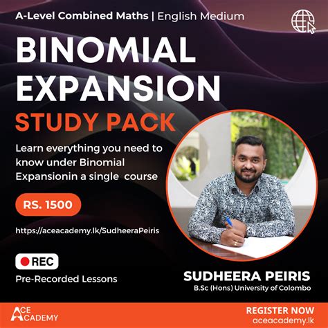 Binomial Expansion ද්වීපද ප්‍රසාරණය Ace Academy