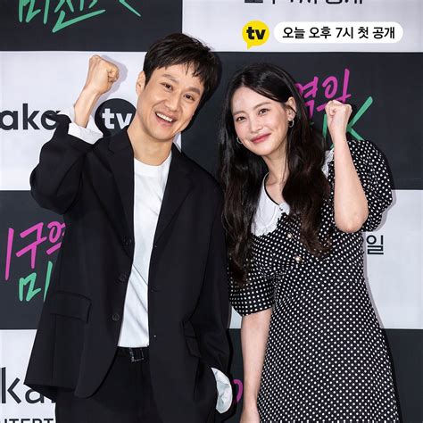 Jung Woo And Oh Yeon Seo Talk About Their Chemistry Why They Chose Their Quirky Characters In