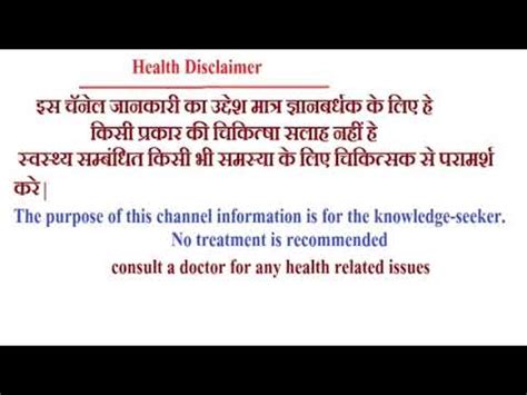 Ladki Ko Gand Kaise Mare Youtube