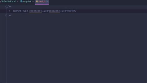 webstorm 2020 2 无法输入中文 · issue 262 · libpinyin ibus libpinyin · github
