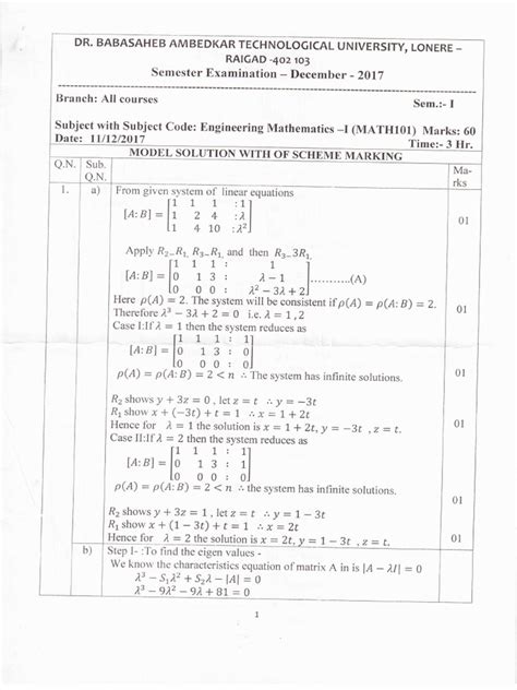 qp engineering mathematics i math101 pdf