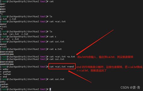 Linux 输出到后台 ＞ Devnull 2＞and1 详解devnull 2and1 Csdn博客