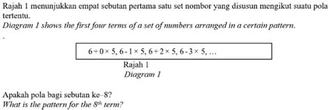 solved rajah menunjukkan empat set nombor yang disusun mengikut suatu