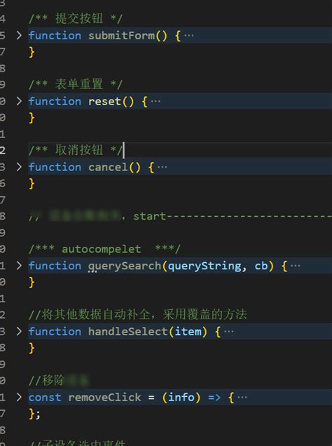 【vue】将页面拆分为index组件ruoyi Vue Plus前端的dialog怎么和index分离 Csdn博客