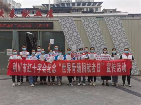 采集造干血样 点燃生命希望 知乎