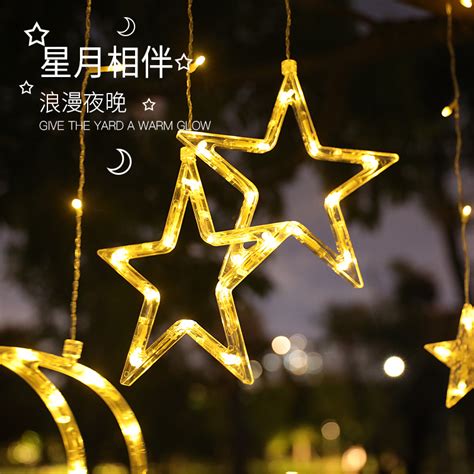 太阳能灯LED星星灯月亮灯小彩灯串户外庭院防水花园别墅阳台装饰 虎窝淘