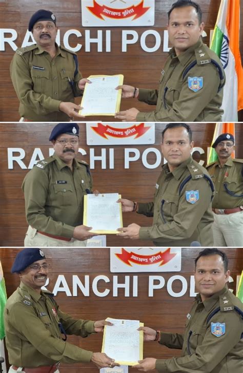 रांची के ग्रामीण Sp ने विशेष कांडों के उद्भेदन में महत्वपूर्ण भूमिका निभाने वाले ब्रह्मदेव