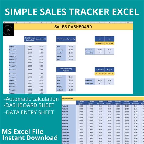 Data Entry Excel Template