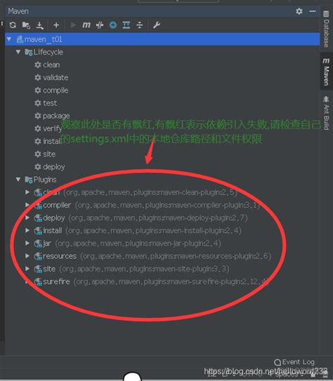 Idea Java虚拟机参数设置 怎么在虚拟机中打开ideamob6454cc788ee7的技术博客51cto博客