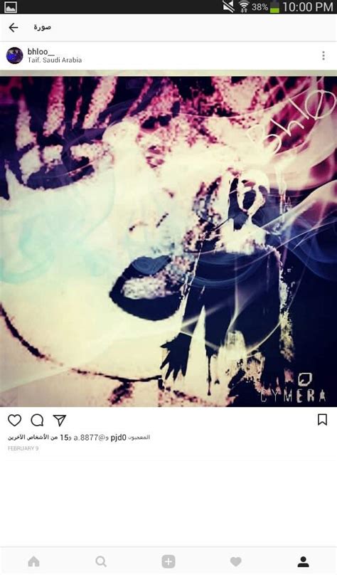 رسم حزين Arab Artتعلم الرسم Amino