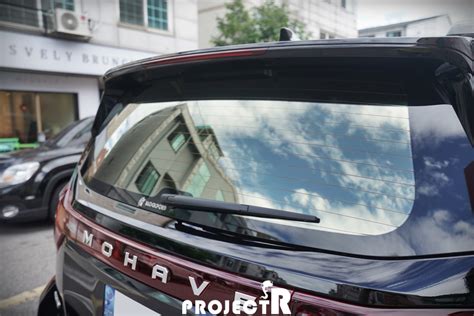 모하비 더마스터 신차 블락포디 열차단 썬팅 샴페인골드 프리미엄 윈도틴팅 시공기 By 부천썬팅 프로젝트r 네이버 블로그