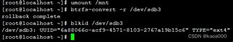 Linux入门攻坚——8、磁盘管理——btrfs文件系统及压缩解压缩和归档 Csdn博客 Linux入门攻坚——8、磁盘管理——btrfs文件系统及压缩解压缩和归档 Csdn博客