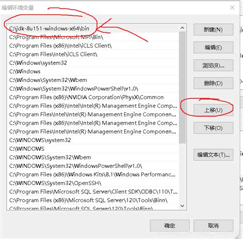 windows10安装多个版本的jdk，解决java version和javac version版本不一致的问题 安装多个jdk javac version始终是高版本 csdn博客