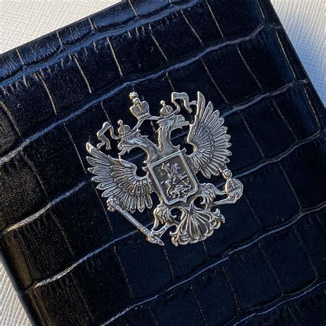 Обложка на паспорт с монограммой и гербом России - Majoroff