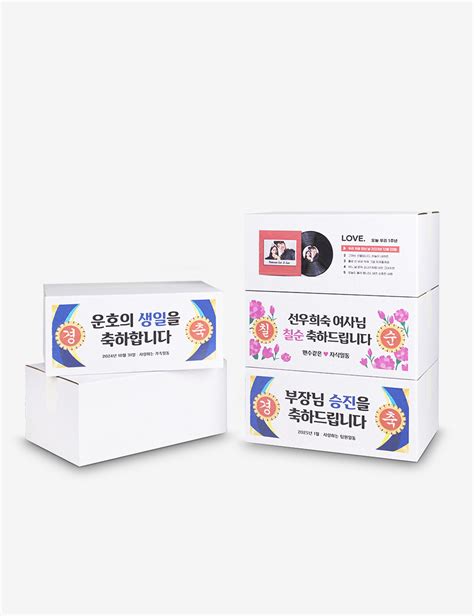 나우스팩 소량인쇄