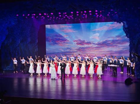 共享芬芳共铸美好中国残疾人艺术团公益演出活动线上举办