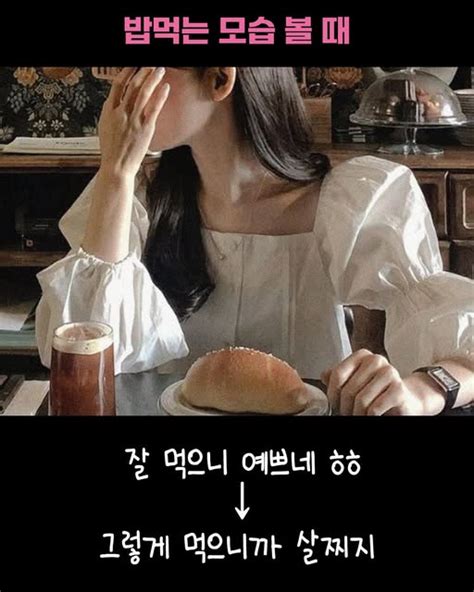 이평의 서재 울림이 있었다면 ”잘 읽었습니다 한마디 남겨주세요 책 프로필 링크에서 구매 가능합니다 연애 연애글귀 심리 눈물바다 이별