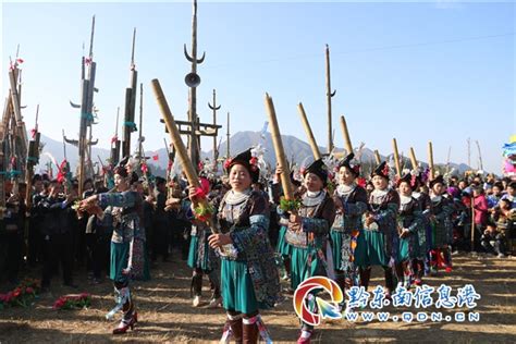 苗族芦笙节的由来苗族芦笙节贵州苗族芦笙节大山谷图库