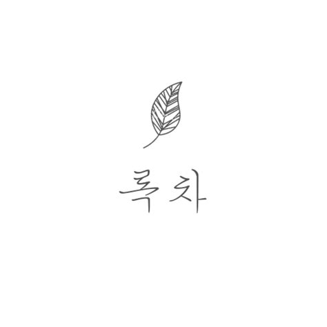 react 무한 캐러셀 구성