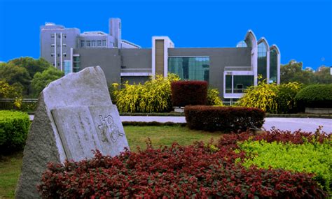 怀化学院校歌怀院校训校歌怀院校训校规校歌大山谷图库
