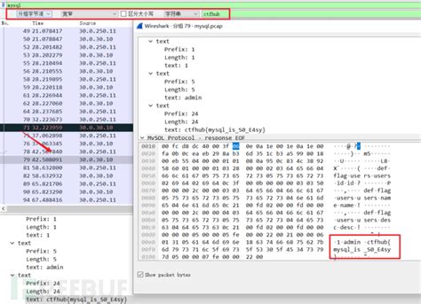 Ctfhub技能树 Misc 流量分析 Freebuf网络安全行业门户 Ctfhub技能树 Misc 流量分析 Freebuf网络安全行业门户