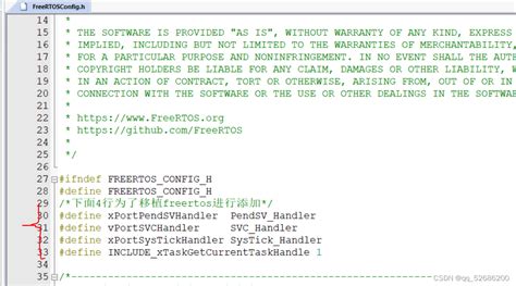 Stmf103c8t6标准库使用freertos 移植stm32f103c8t6移植freertos Csdn博客