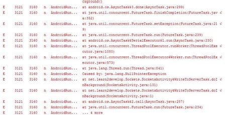 java android socket client issue stack overflow