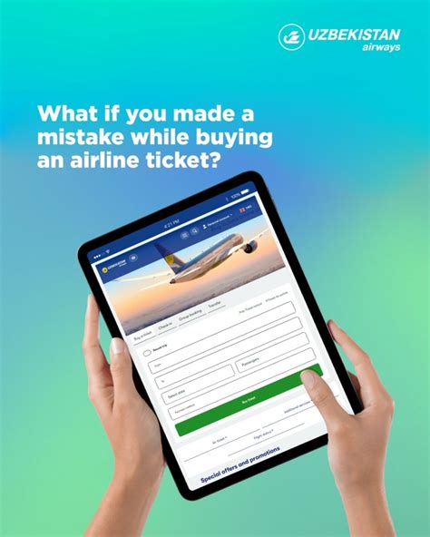 Обнаружили ошибку в билете Что делать Авиабилеты можно приобрести как на сайте авиакомпании