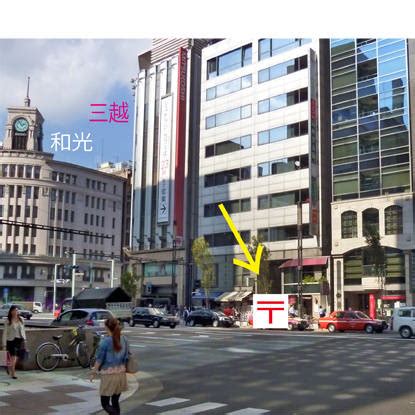 銀座四郵便局 ココシル銀座