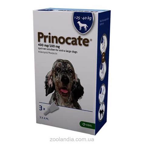 KRKA Prinocate (Принокат) - Спот-он капли от блох, чесоточных клещей ...