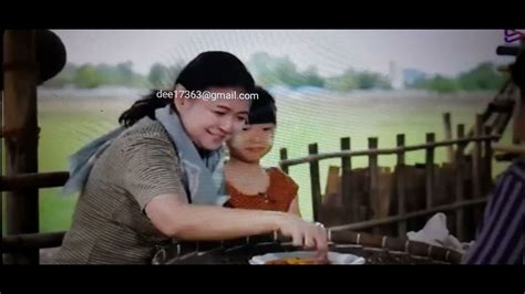 အောင်မြတ်သာနှင့်ဘုံဘဝမှာဖြင့်အပိုင်း 1 Youtube