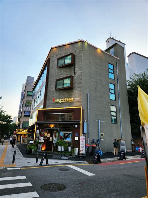 서울 마포 50년 전통 바싹불고기 원조 맛집 역전회관 마포본점feat 미슐랭 가이드 네이버 블로그