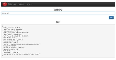 GitHub kitelife redis sentinel ui 简易的Redis Sentinel集群UI