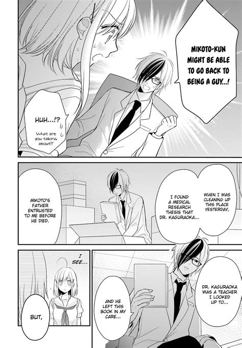 Yuri Na Watashi To Akuma Na Kanojo Chapter Mangapill