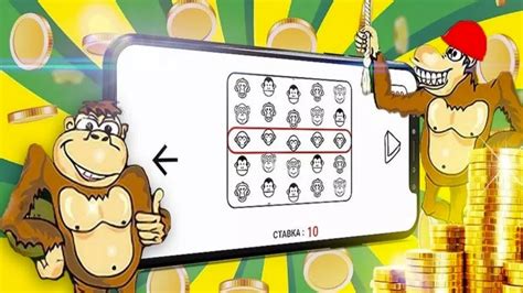 ВОТ ЭТО ЗАНОСЫ НЕДЕЛИ В ОНЛАЙН КАЗИНО ВУЛКАН 🤣 ИГРОВЫЕ АВТОМАТЫ ОБЕЗЬЯНКИ КАК ИГРАТЬ ОТЗЫВЫ